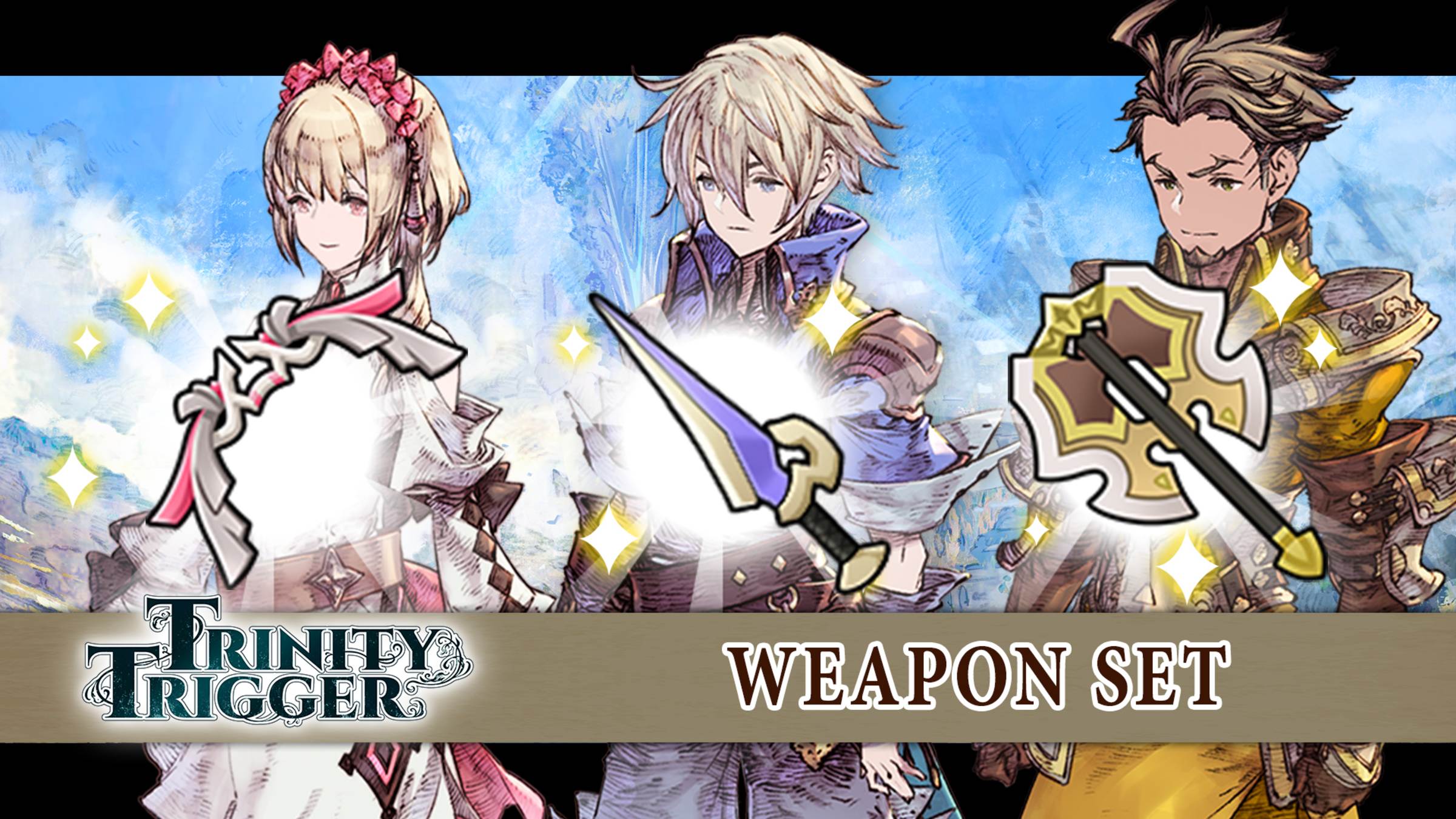 Weapon Set for Nintendo Switch - Nintendo Official Site