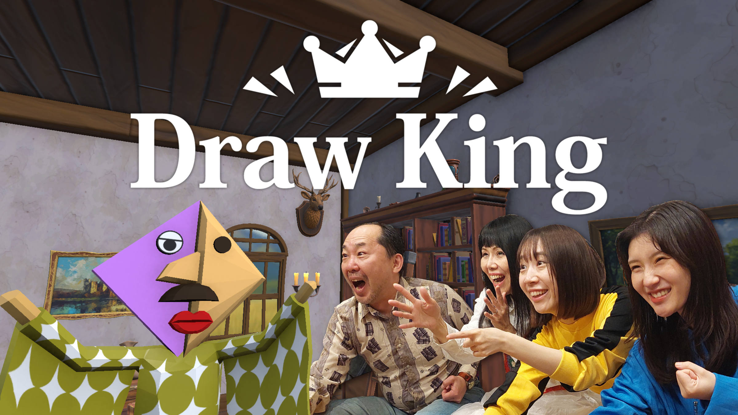 Draw King for Nintendo Switch 2 - Nintendo Official Site for Canada