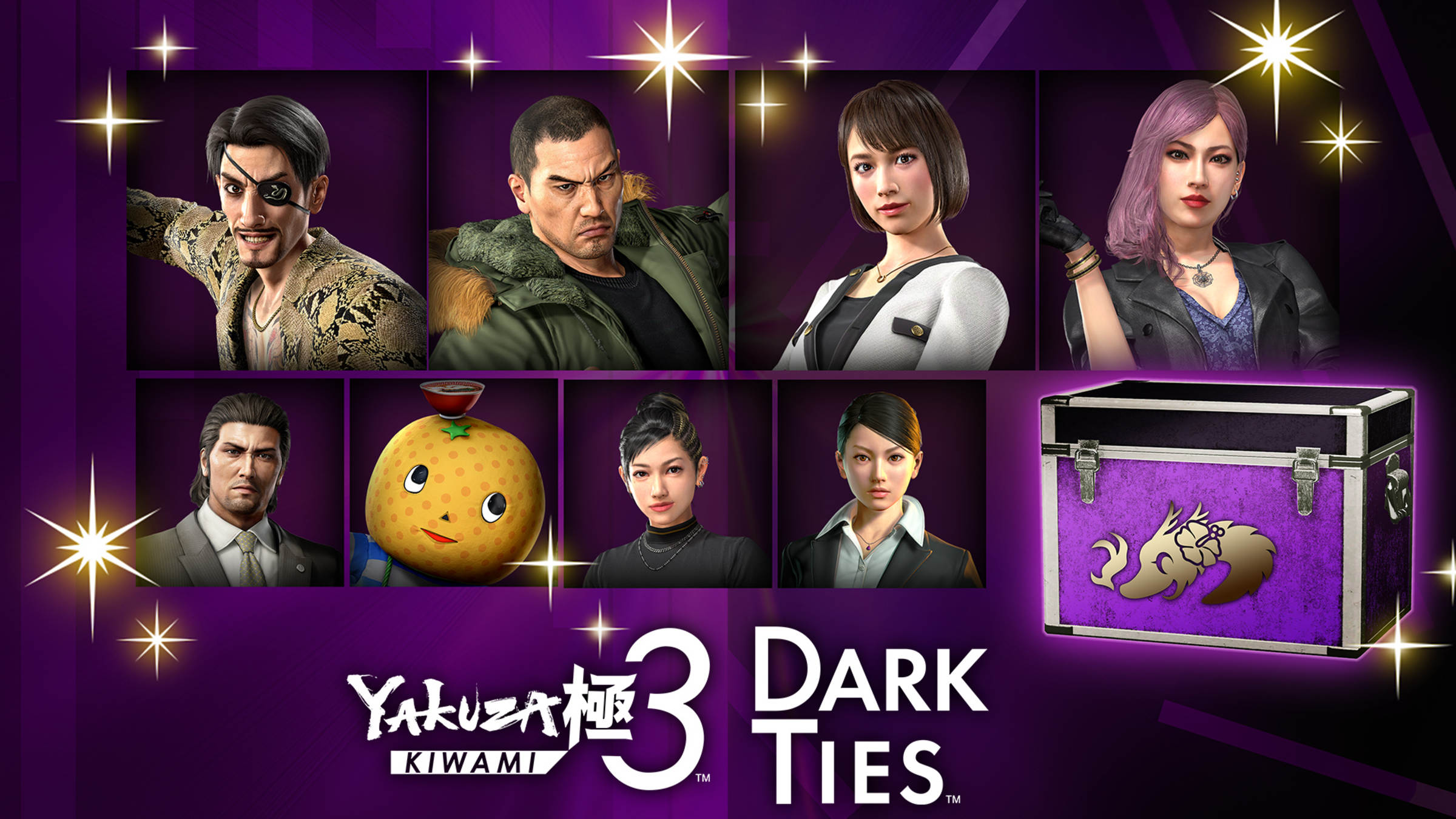 Yakuza Kiwami 3 & Dark Ties - Legendary Lads & Gals Set for Nintendo ...