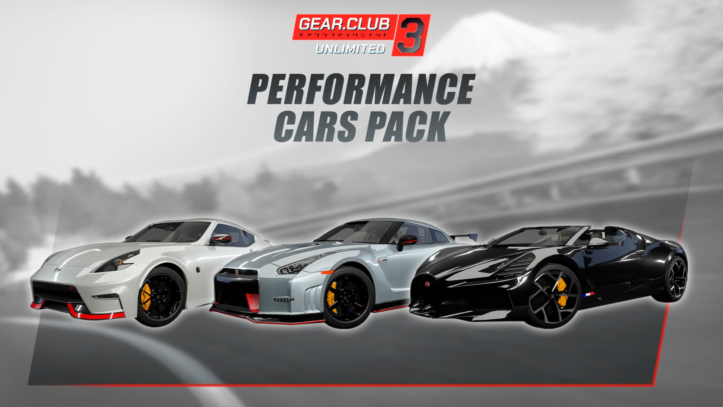 Gear.Club Unlimited 3 - Performance Cars Pack para Nintendo Switch 2 - Sitio Oficial de Nintendo ...