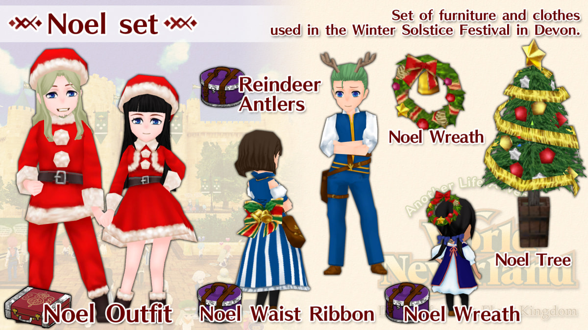 Noel set for Nintendo Switch - Nintendo Official Site