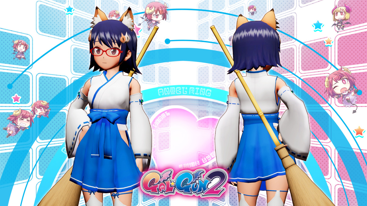 Gal*Gun 2 - Sexy Shrine Maiden Set para Nintendo Switch - Sitio oficial ...