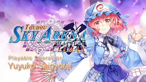 touhou project player