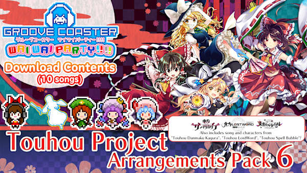 touhou project player