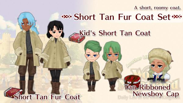 anime coat set