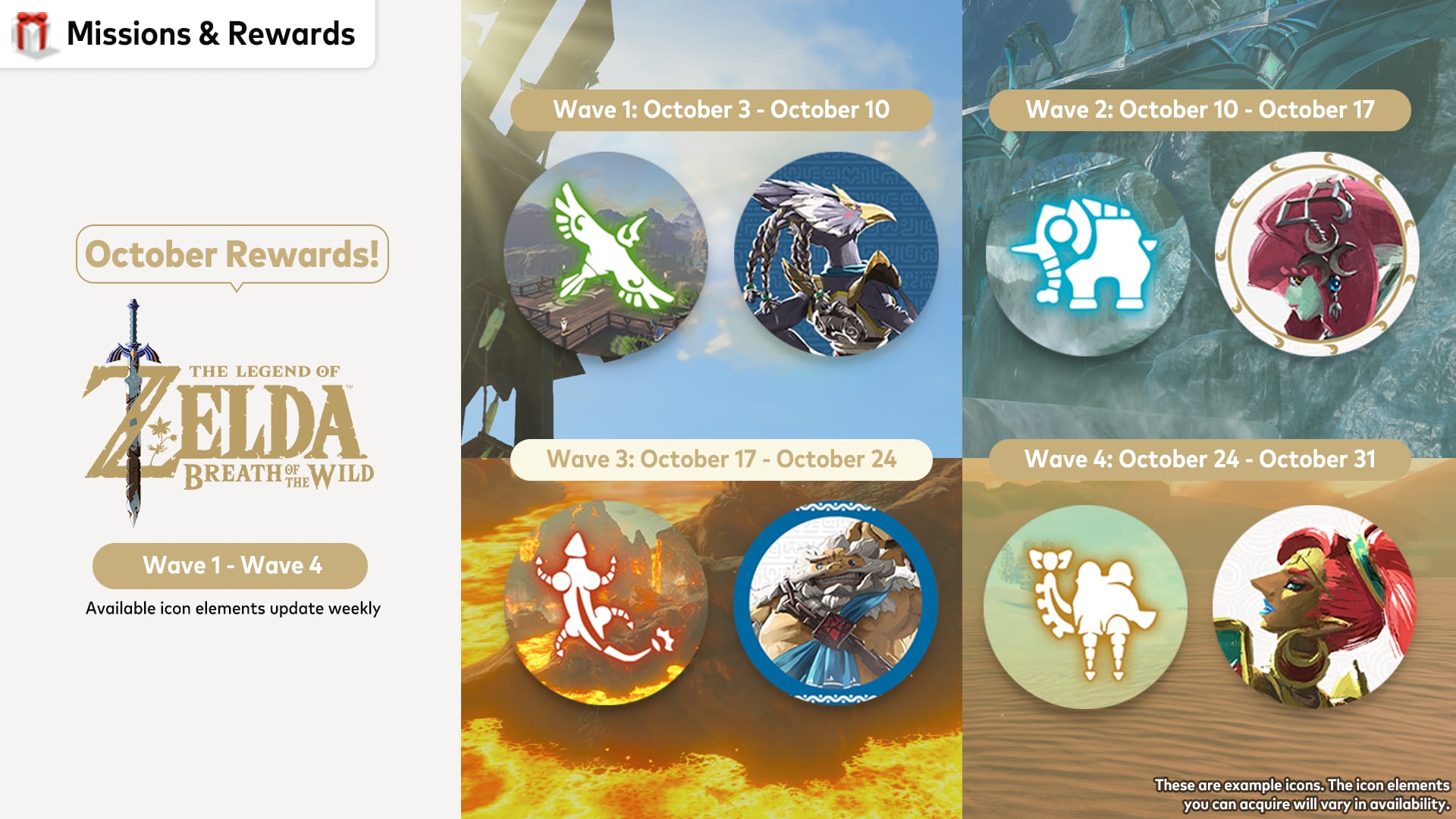 Missions and Rewards: What's new in October! - News - Nintendo Official ...