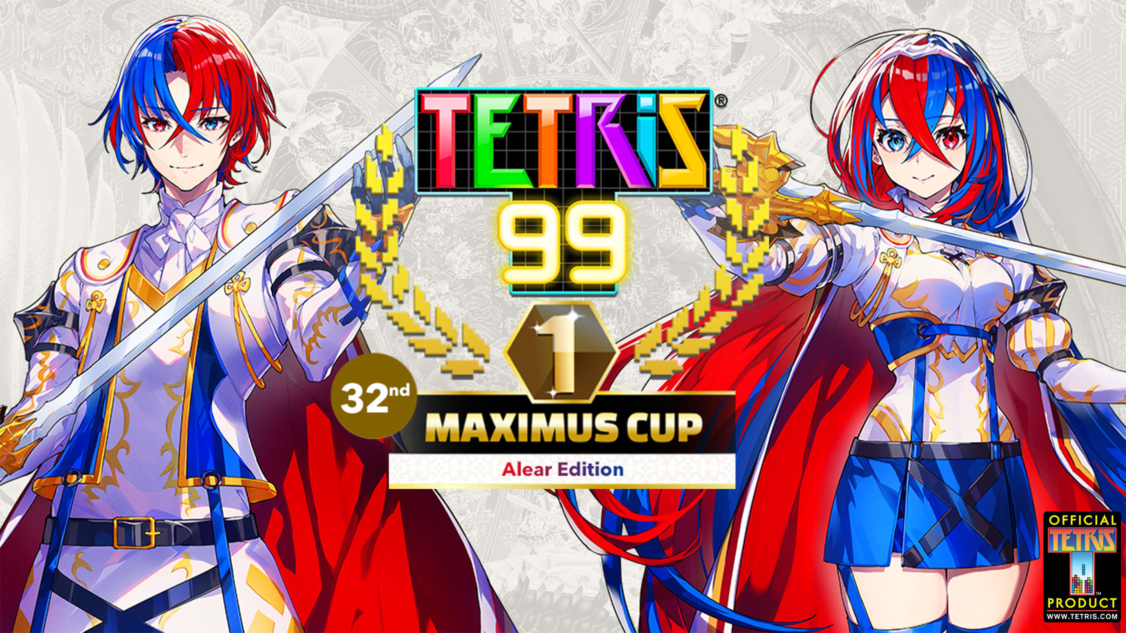Play the 32nd MAXIMUS CUP online event and you could earn an in-game ...