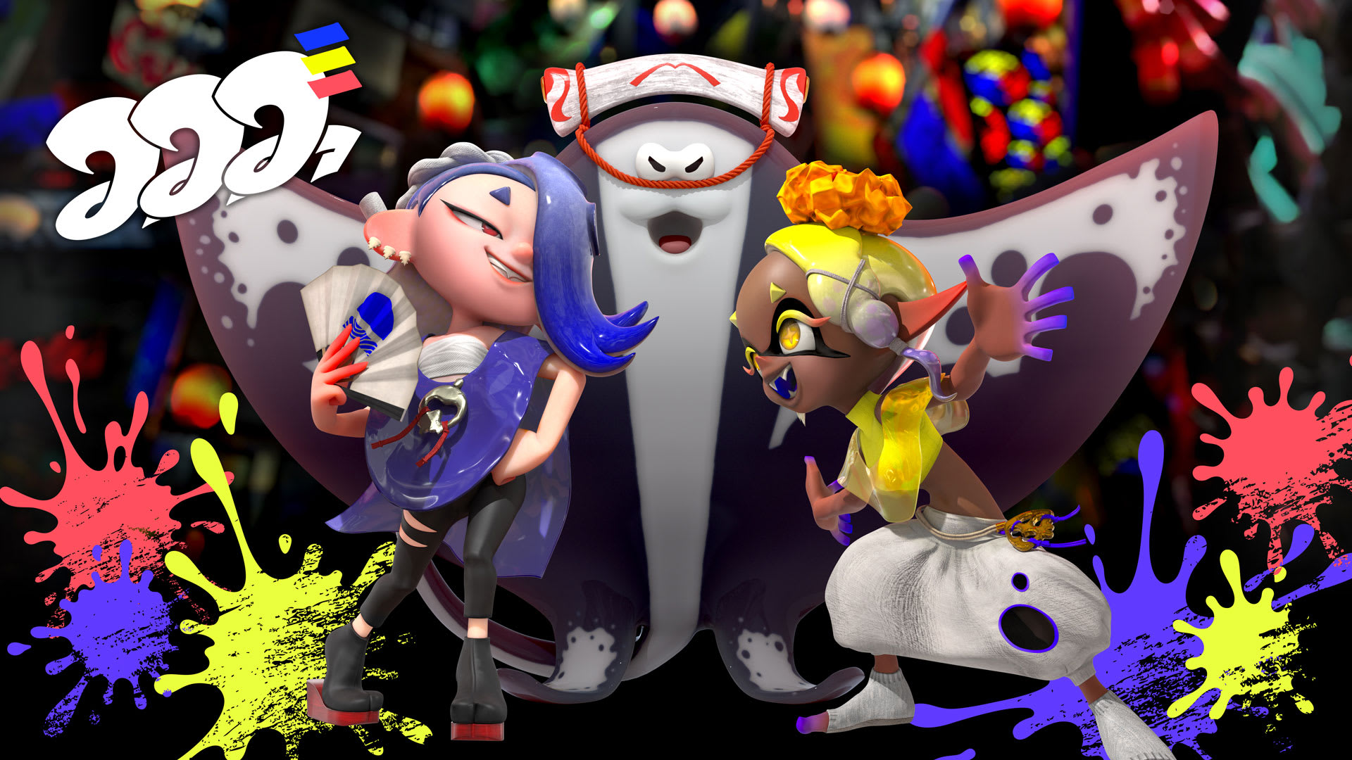 Happy anniversary, Splatoon 3! This week’s Splatfest will be one to ...