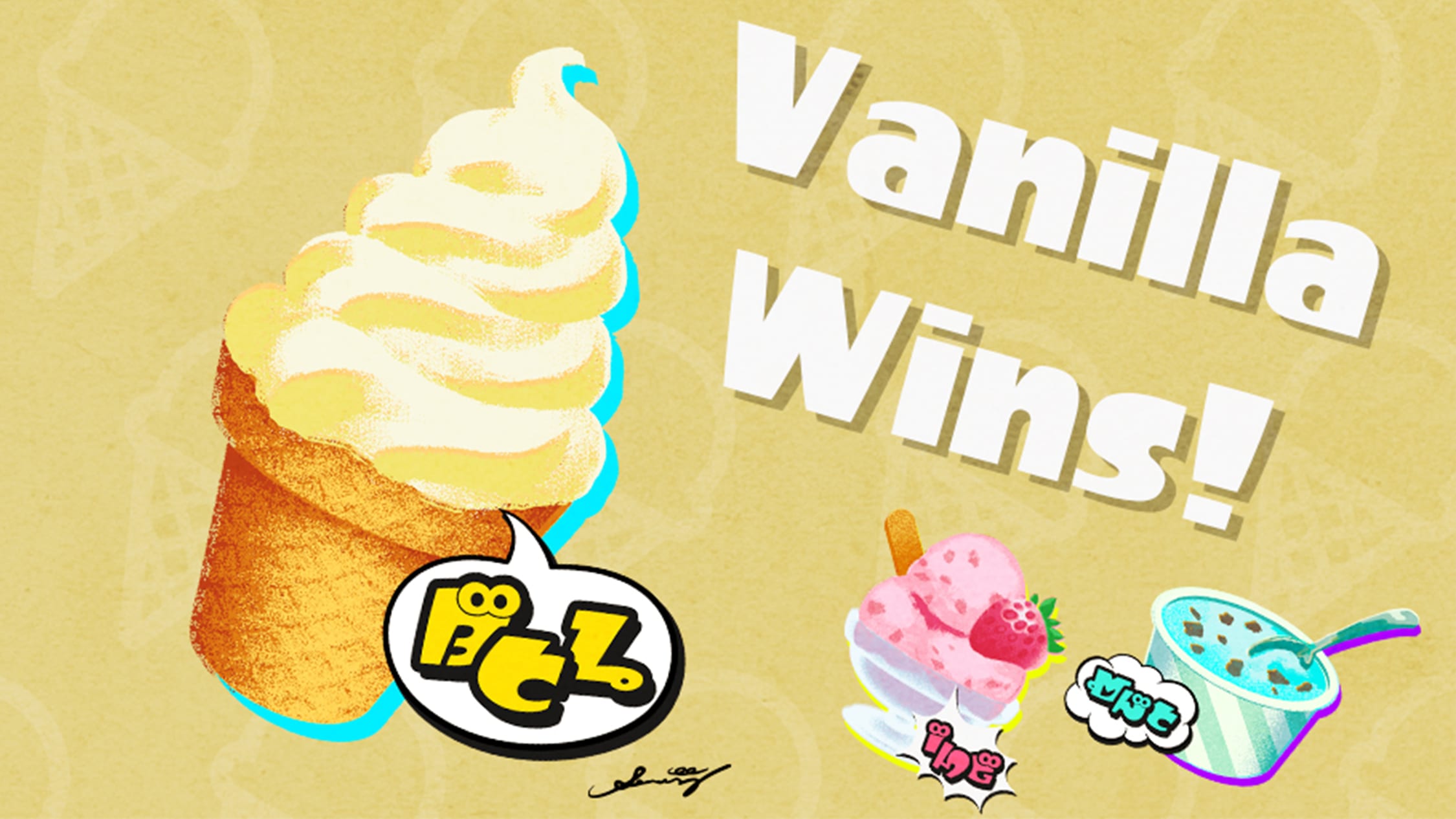 And the latest Splatfest winner is… - News - Nintendo Official Site