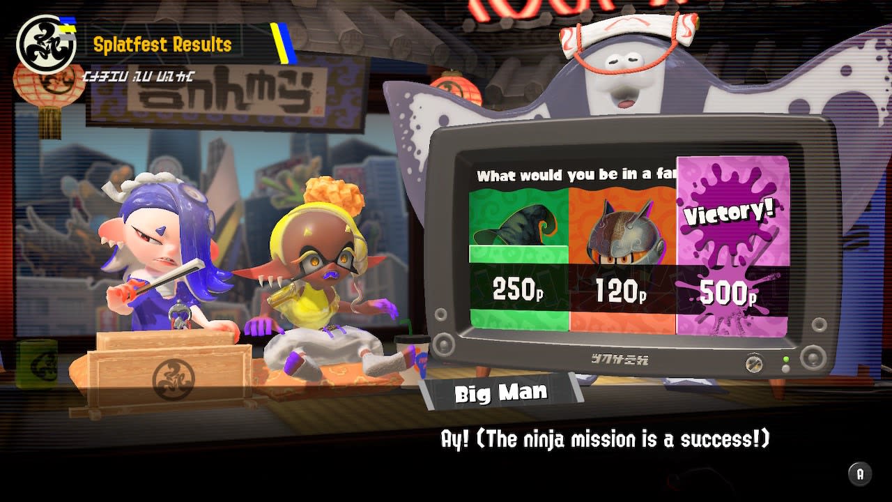 And the latest Splatfest winner is… - News - Nintendo Official Site