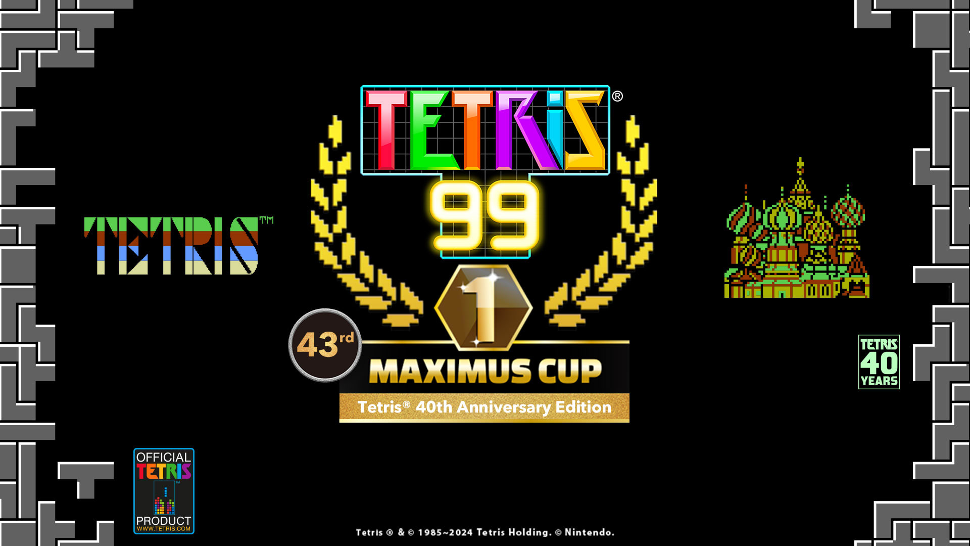 The Tetris® 99 43rd MAXIMUS CUP online event starts Dec. 5!