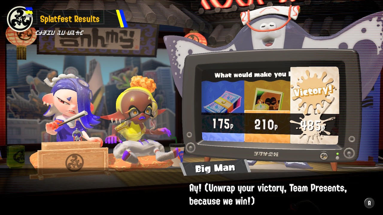 And the latest Splatfest winner is… - News - Nintendo Official Site