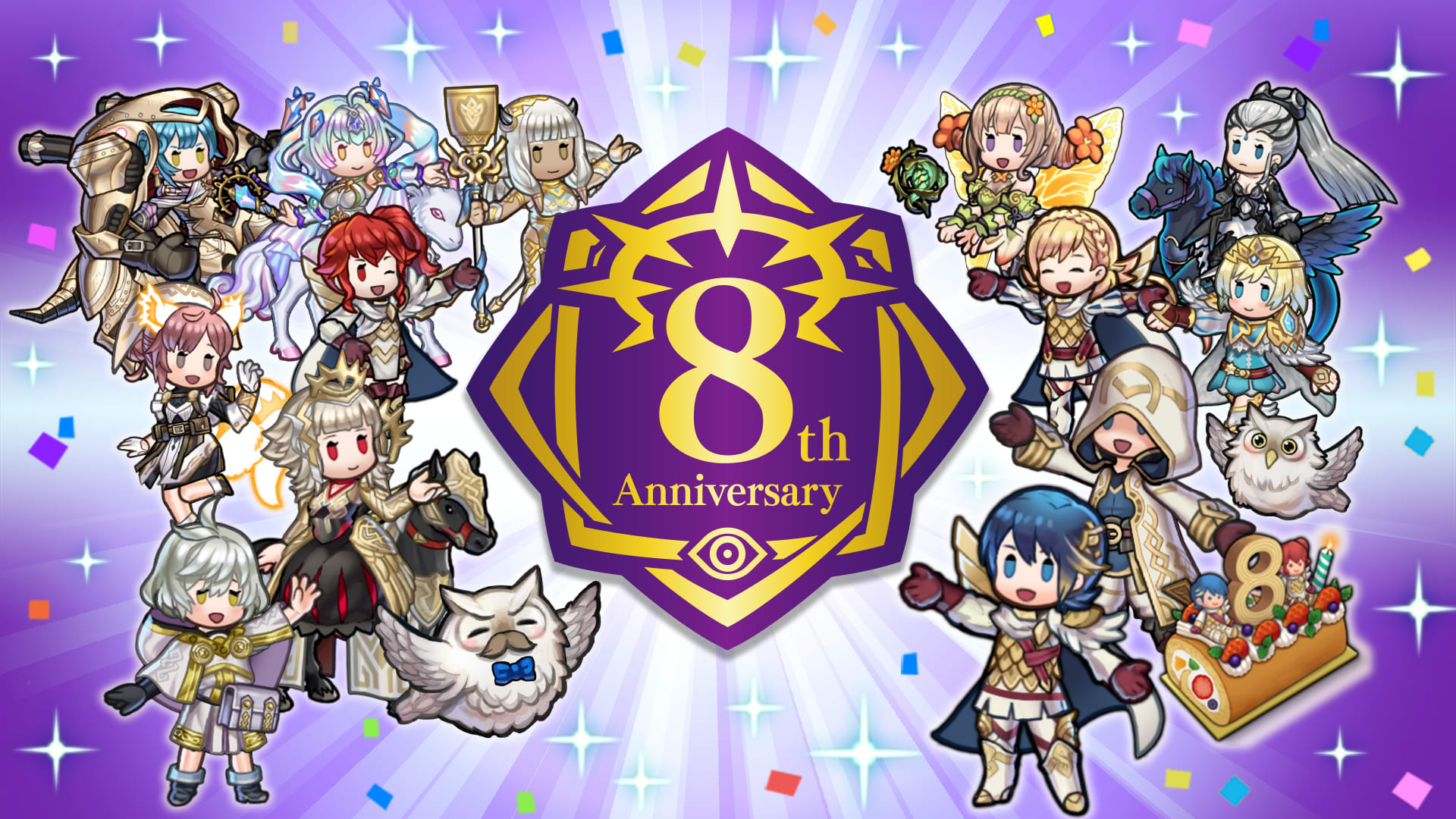 The Fire Emblem Heroes 8th Anniversary Celebration is on