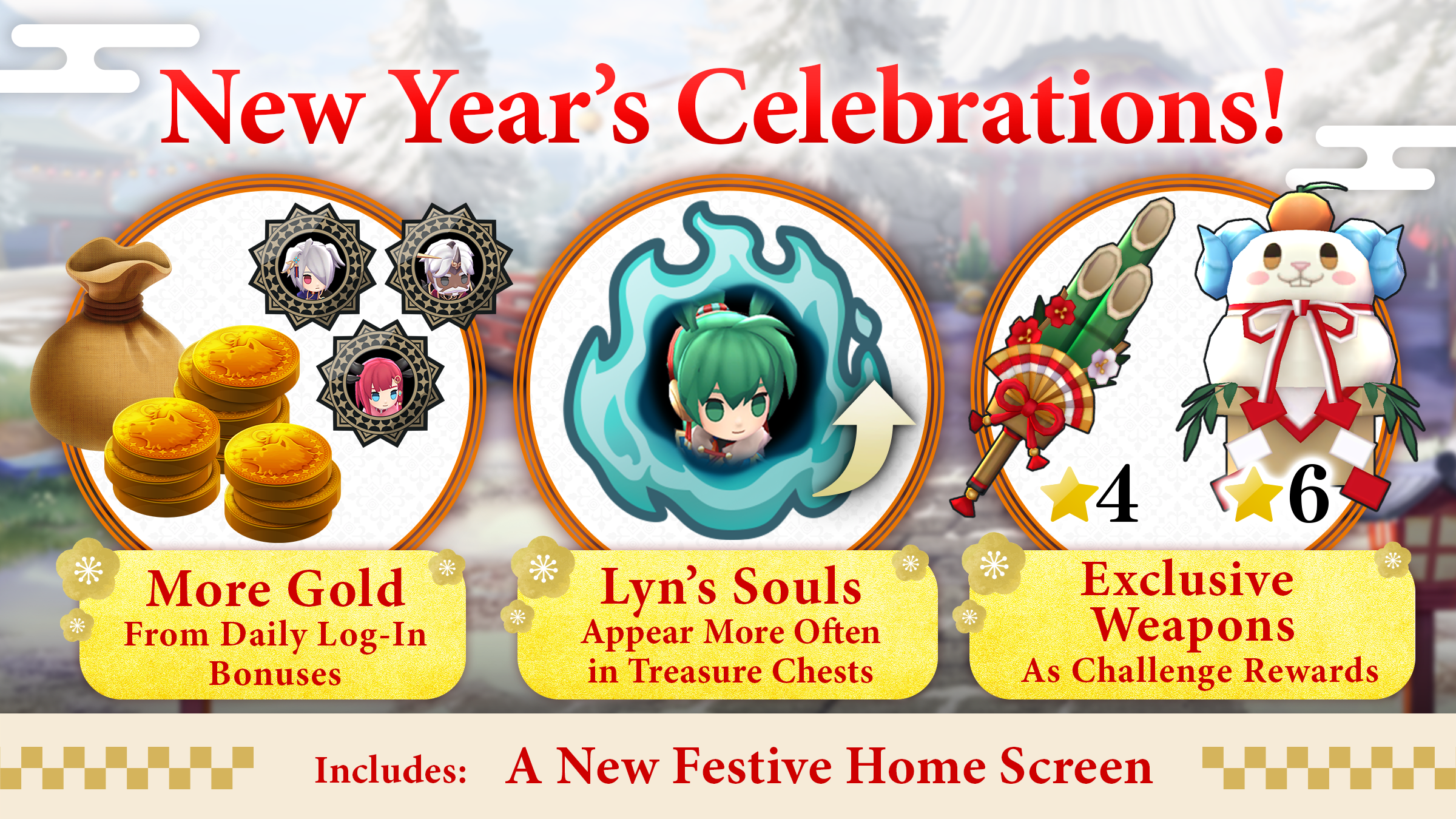 Kick off the New Year with a new Season Pass and special events in Fire ...