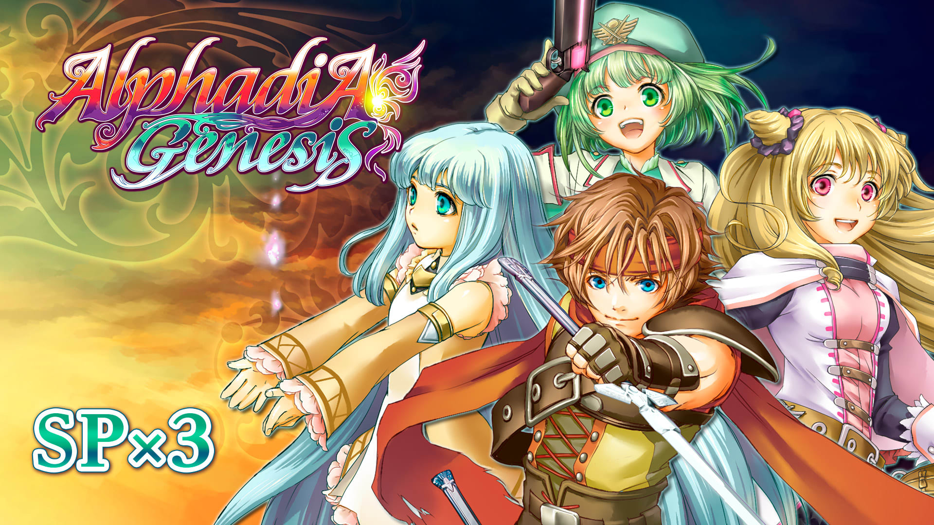 SP x3 - Alphadia Genesis for Nintendo Switch - Nintendo Official Site