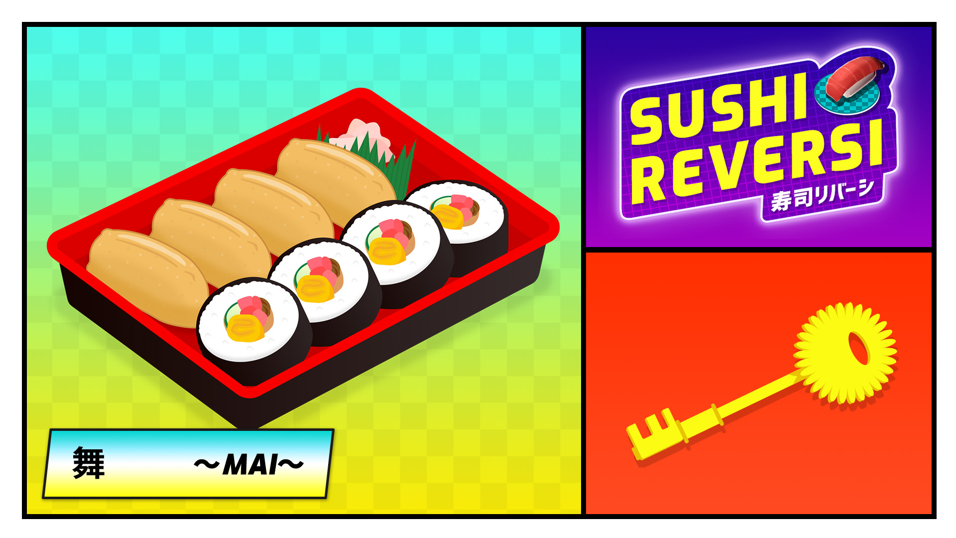 [Challenge Mode] 舞 ~ MAI ~ Pack Release Key for Nintendo Switch ...