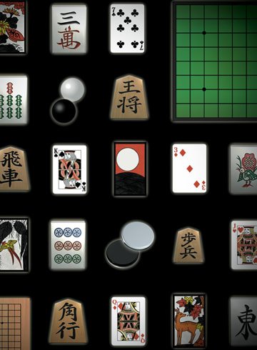 THE Table Game for Nintendo Switch - Nintendo Official Site