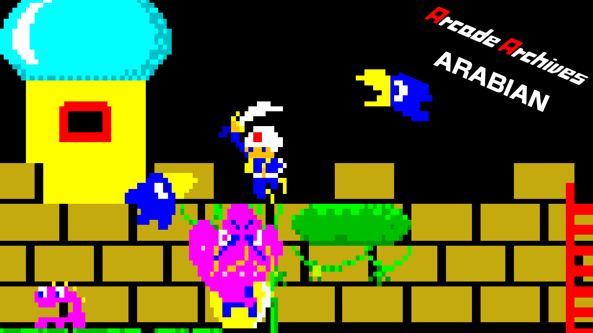 Arcade Archives ARABIAN para Nintendo Switch - Sitio Oficial de ...