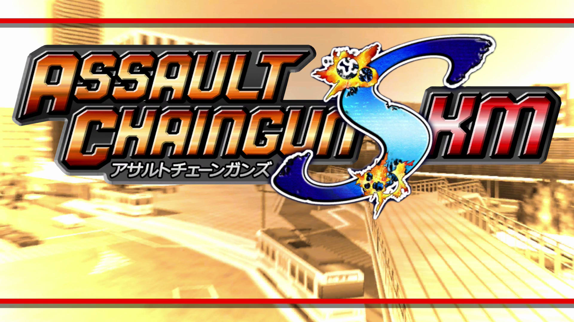 Assault ChaingunS KM para Nintendo Switch - Sitio Oficial de Nintendo ...
