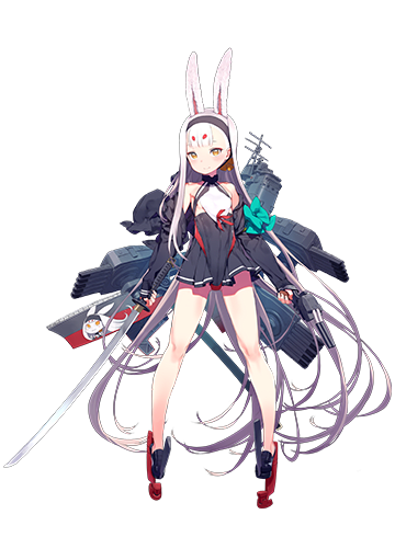 Azur Lane: Crosswave para Nintendo Switch - Sitio Oficial de Nintendo ...