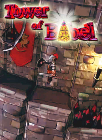 Tower Of Babel para Nintendo Switch - Sitio Oficial de Nintendo para Mexico