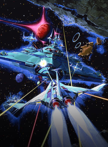 Arcade Classics Anniversary Collection pour Nintendo Switch - Site ...