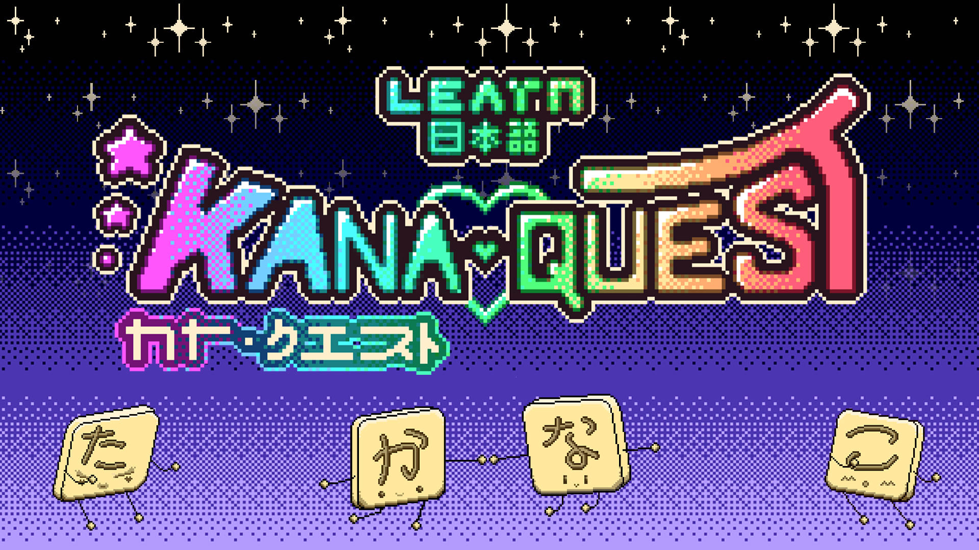 Kana Quest for Nintendo Switch - Nintendo Official Site