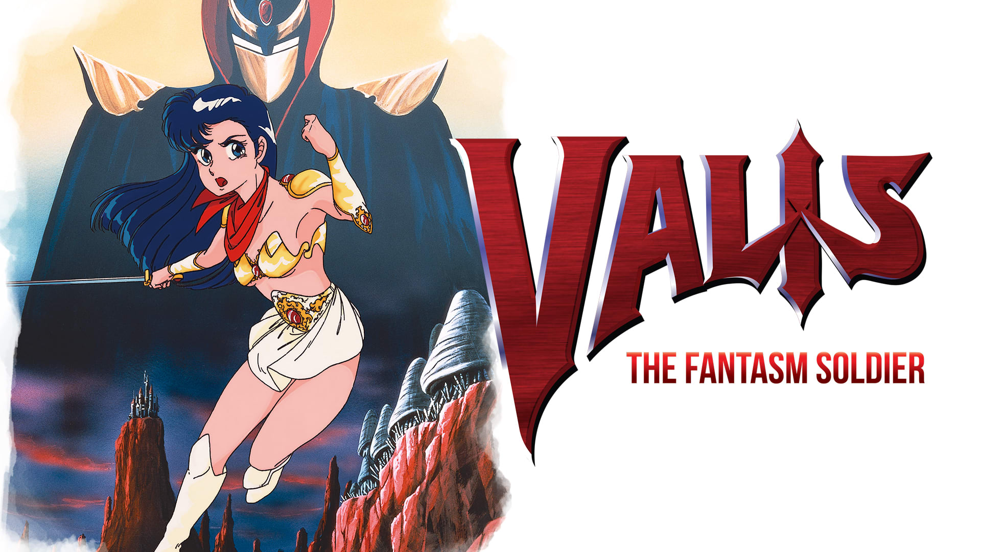 VALIS: The Fantasm Soldier (MSX) for Nintendo Switch - Nintendo ...