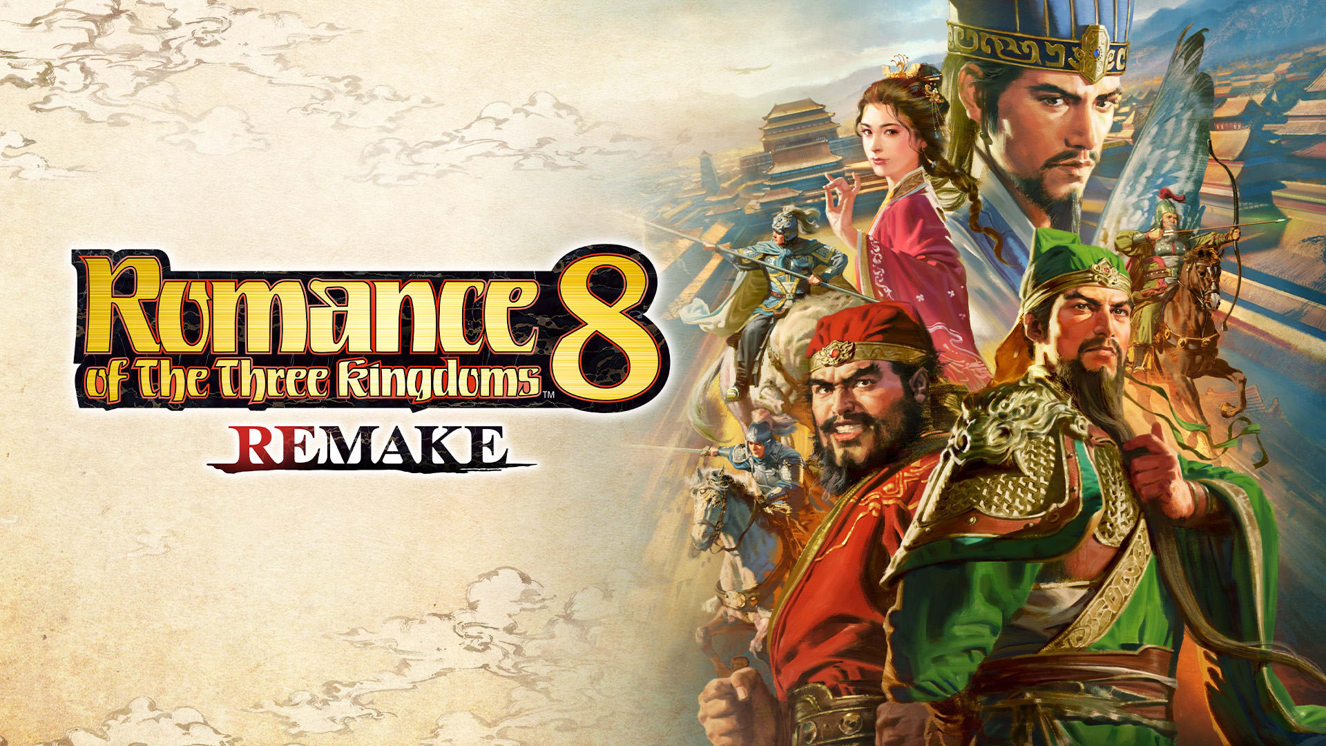 Commemorative CG Portrait & Scenario Set for "ROMANCE OF THE THREE KINGDOMS" Day for Nintendo ...