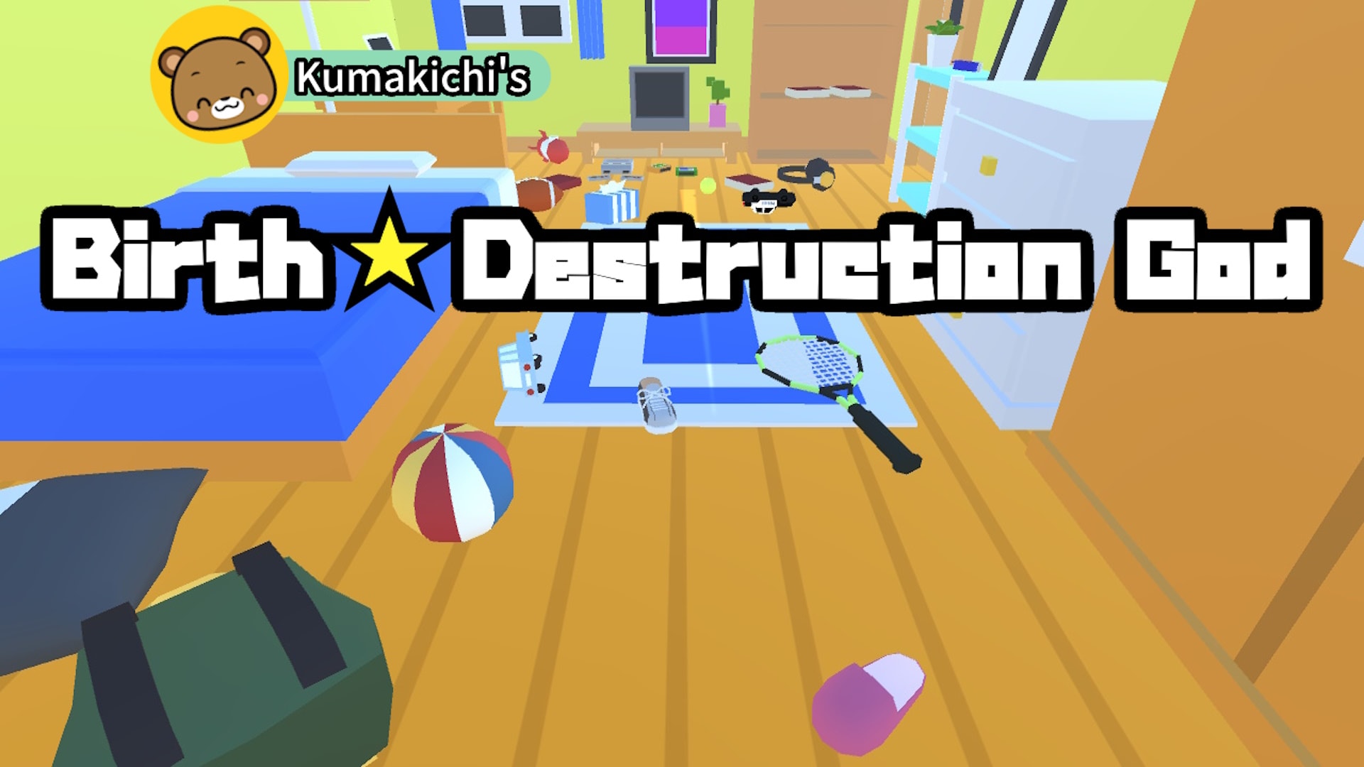 Kumakichi's Birth ☆ Destruction God for Nintendo Switch - Nintendo ...