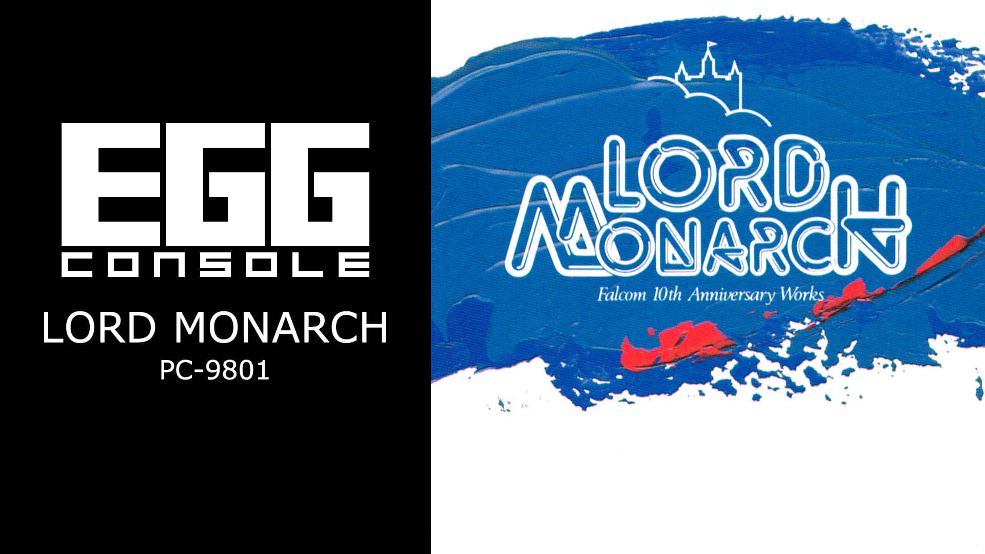 EGGCONSOLE LORD MONARCH PC-9801 for Nintendo Switch - Nintendo Official ...