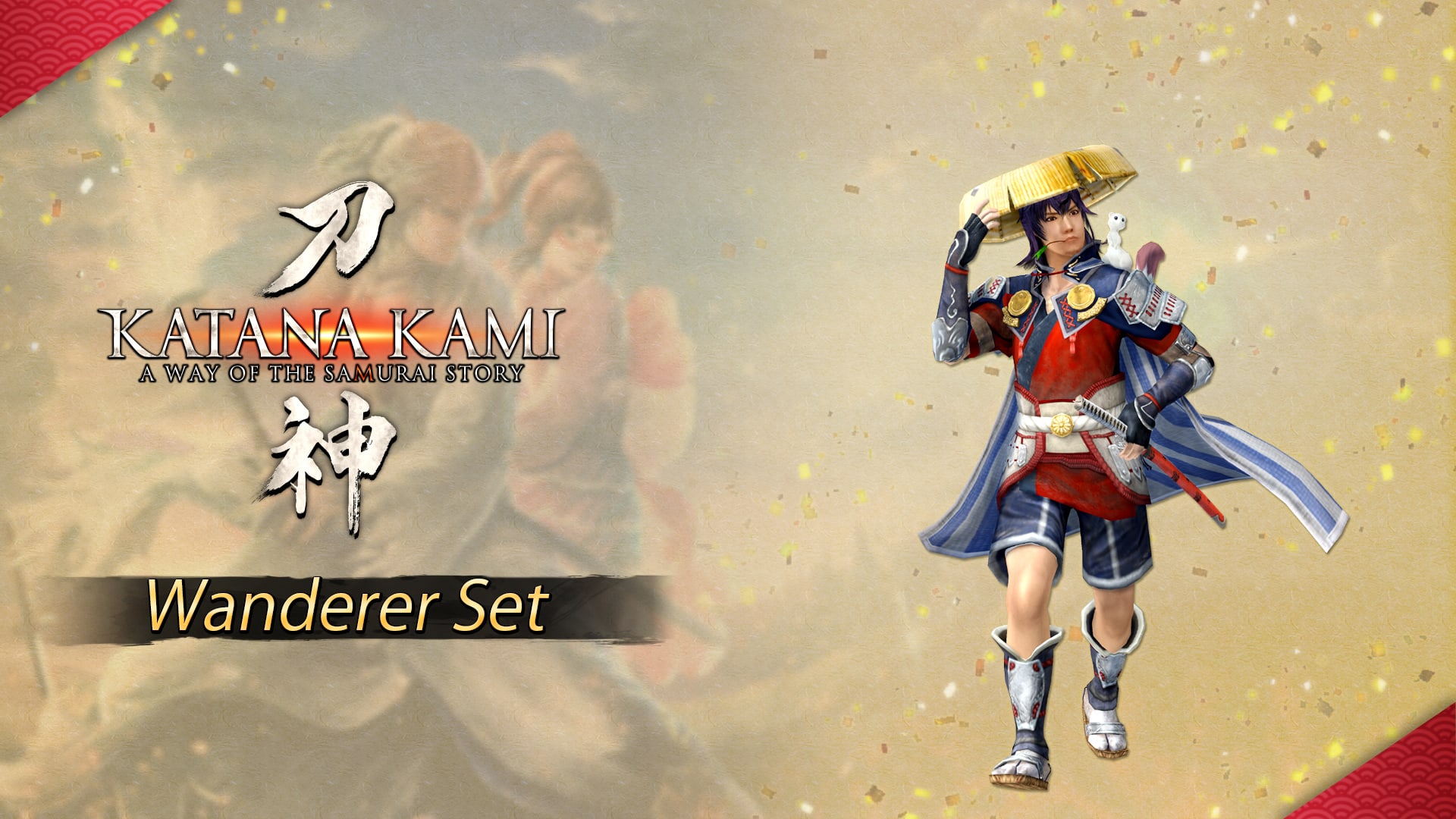 Wanderer Set DLC para Nintendo Switch - Site Oficial da Nintendo para ...