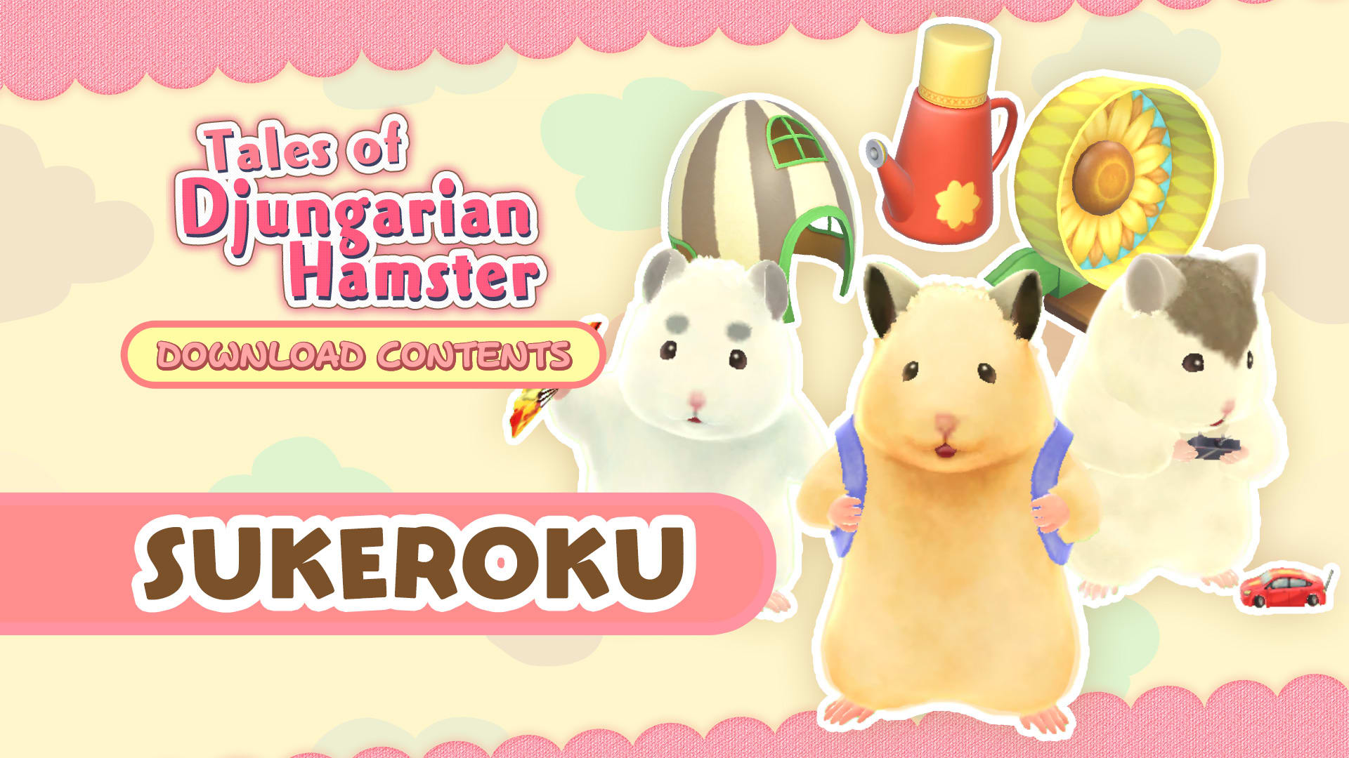 SUKEROKU PACK for Nintendo Switch - Nintendo Official Site