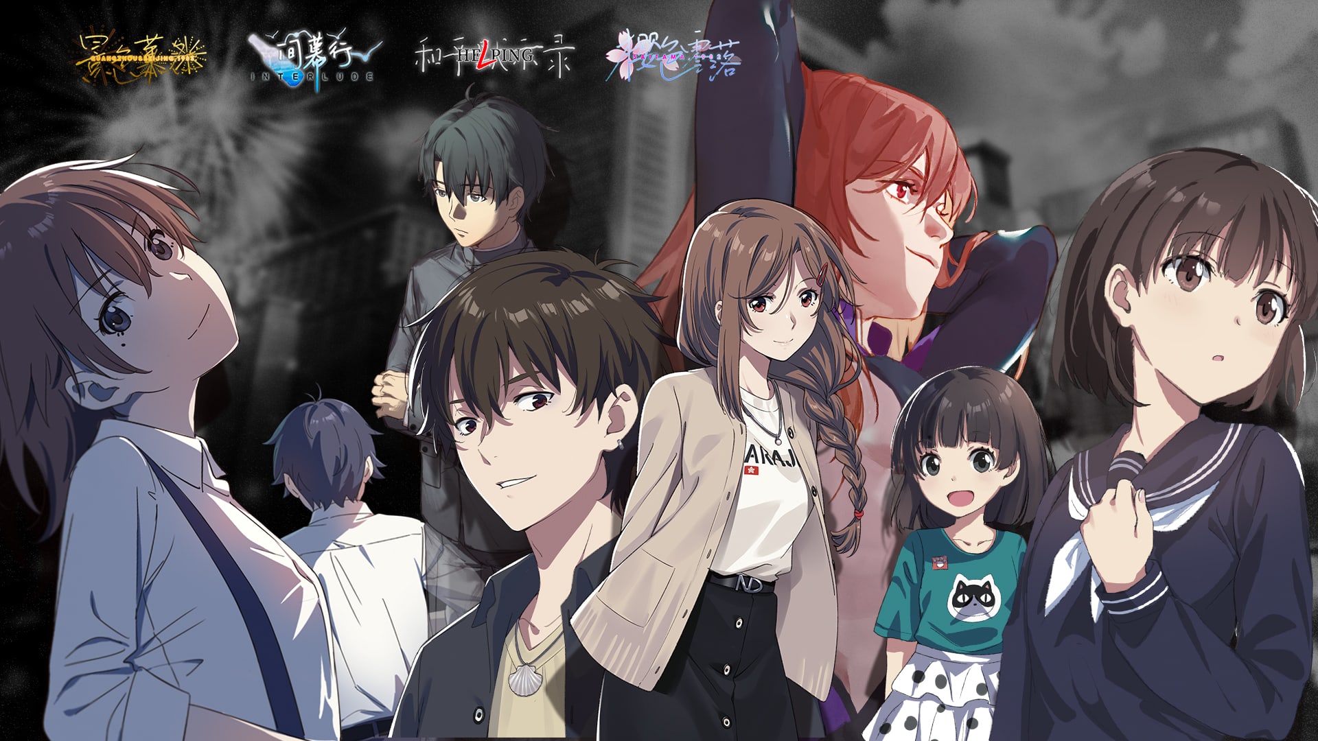 Christmas Tina DLC for Nintendo Switch - Nintendo Official Site for Canada