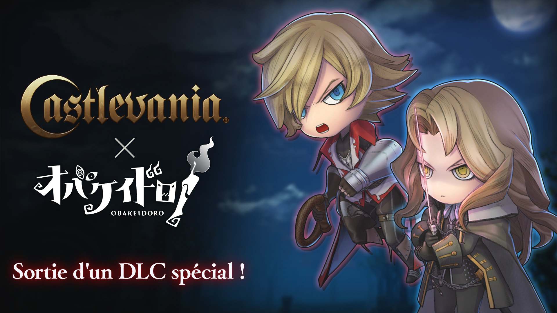 Castlevania Collaboration Character DLC Bundle pour Nintendo Switch ...