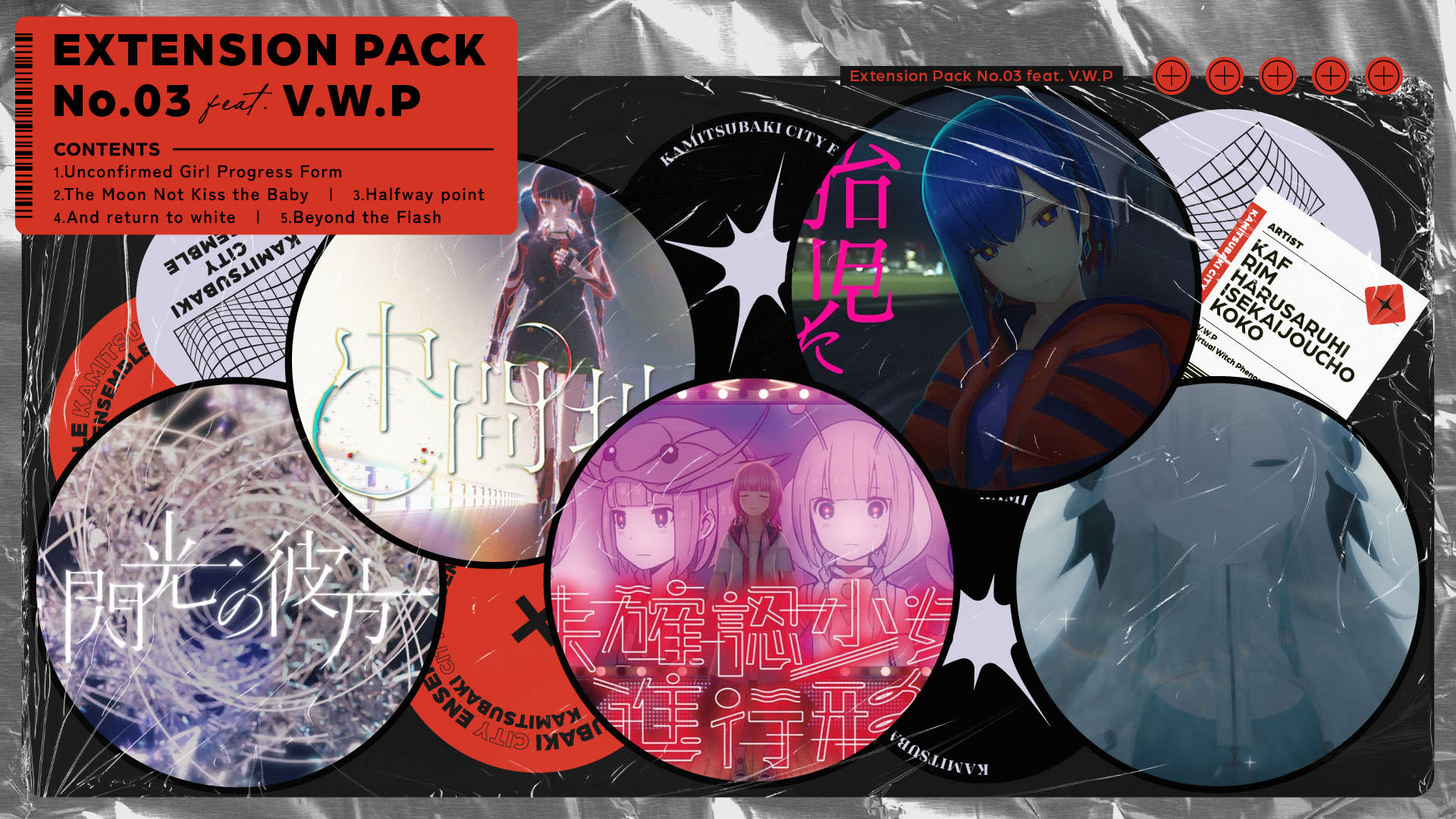 Extension Pack No.3 feat. V.W.P para Nintendo Switch - Sitio Oficial de ...