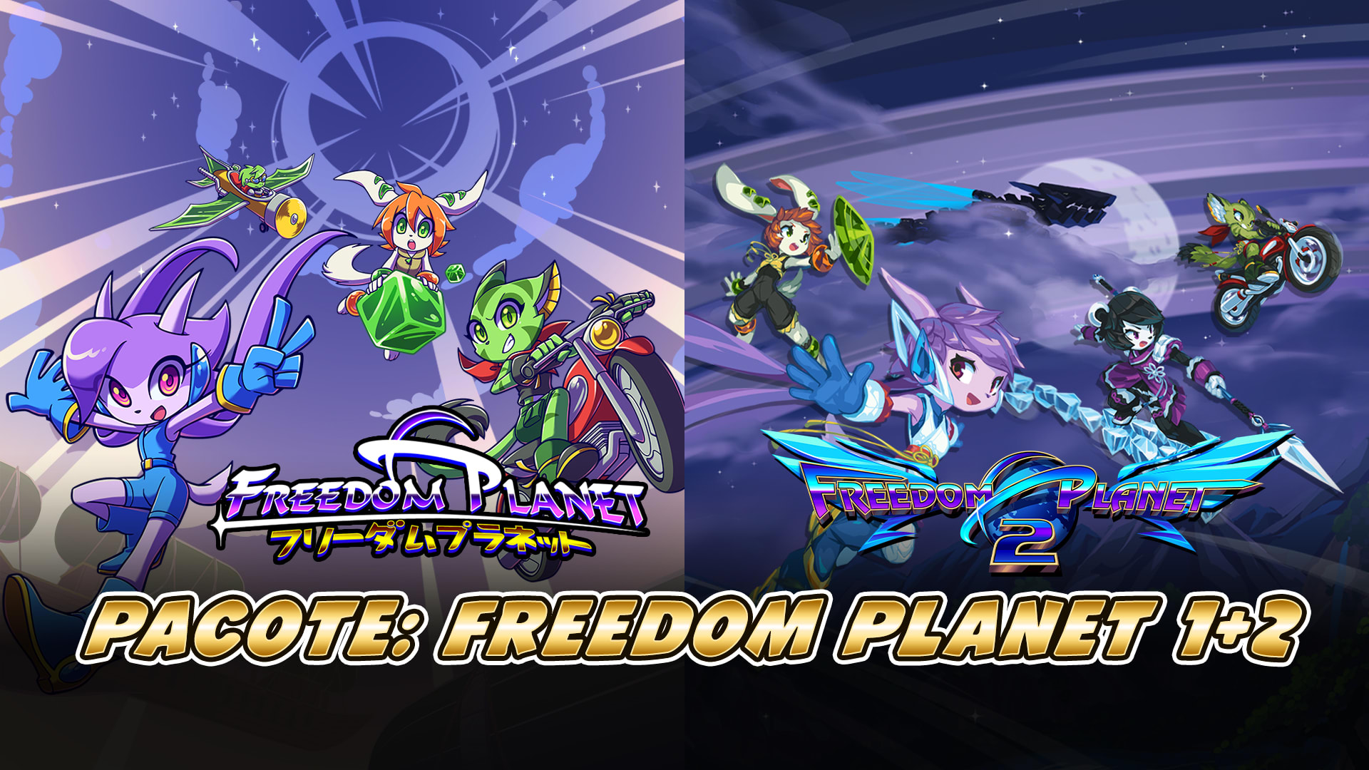 Pacote: Freedom Planet 1+2 para Nintendo Switch - Site Oficial da ...