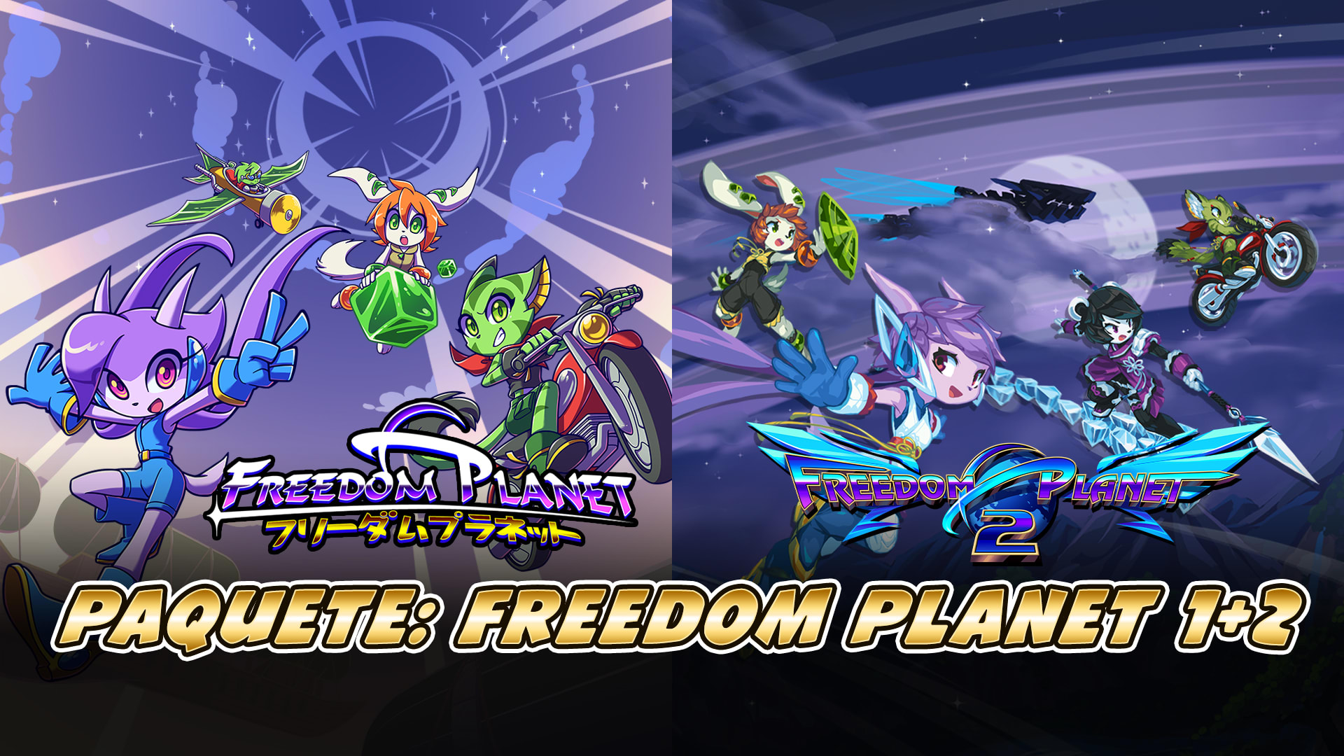 Paquete: Freedom Planet 1+2 para Nintendo Switch - Sitio Oficial de ...