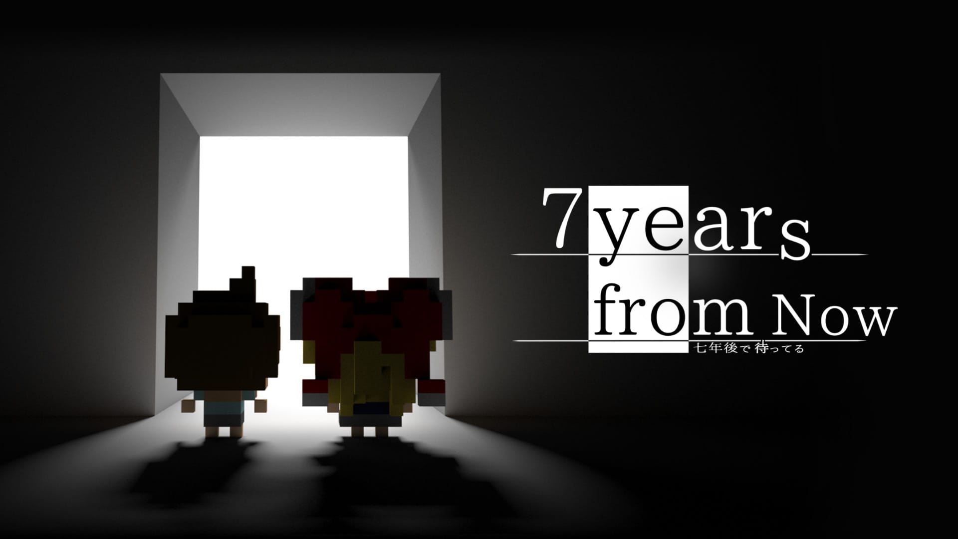 7 Years From Now for Nintendo Switch - Nintendo Official Site