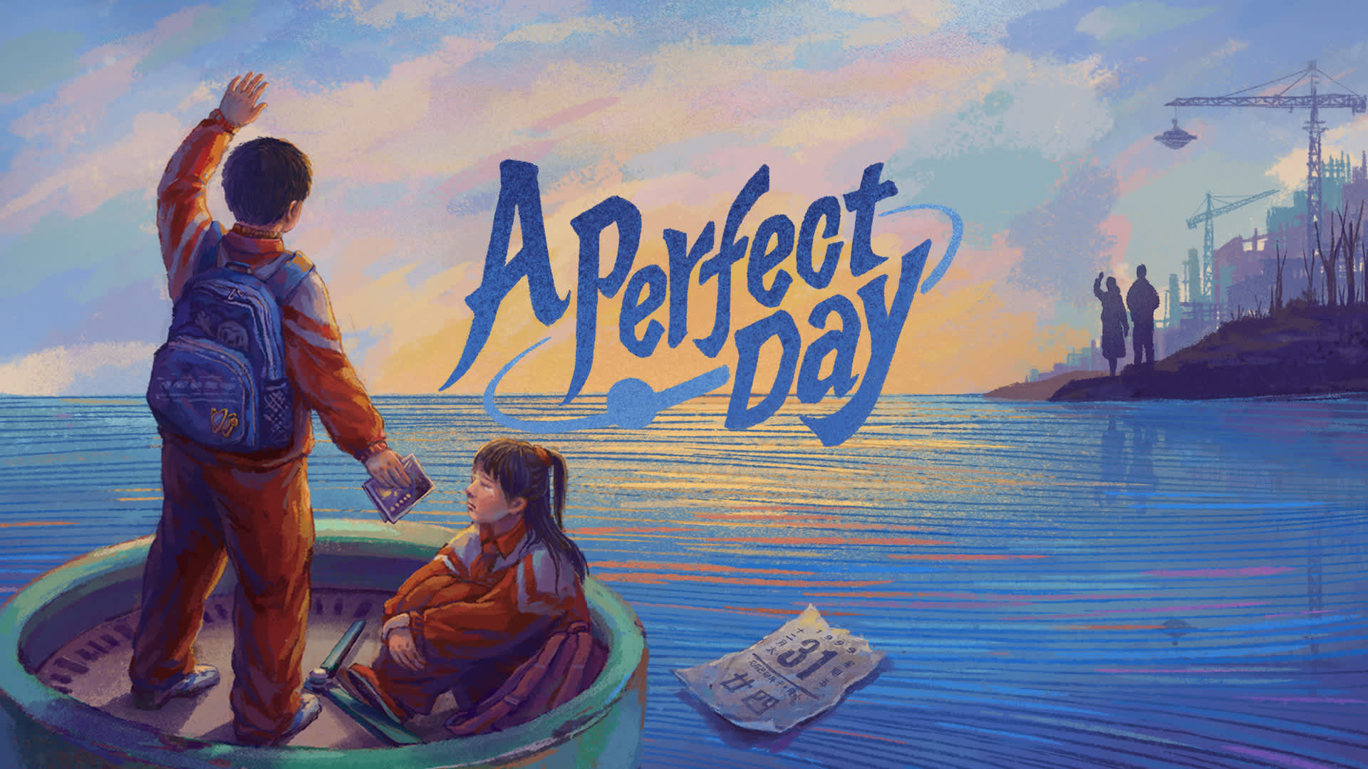 A Perfect Day para Nintendo Switch - Sitio Oficial de Nintendo para Mexico
