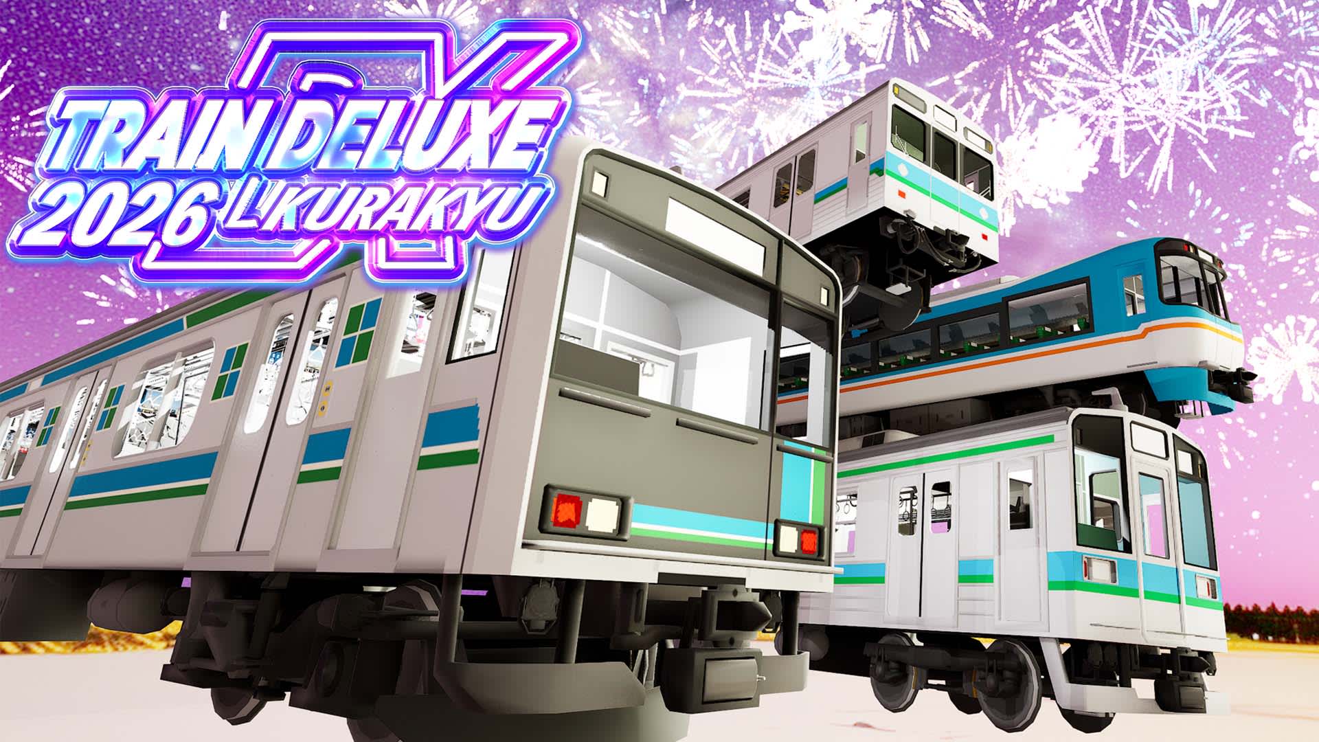 Train Delux 2026 Kurakyu pour Nintendo Switch - Site Officiel Nintendo ...