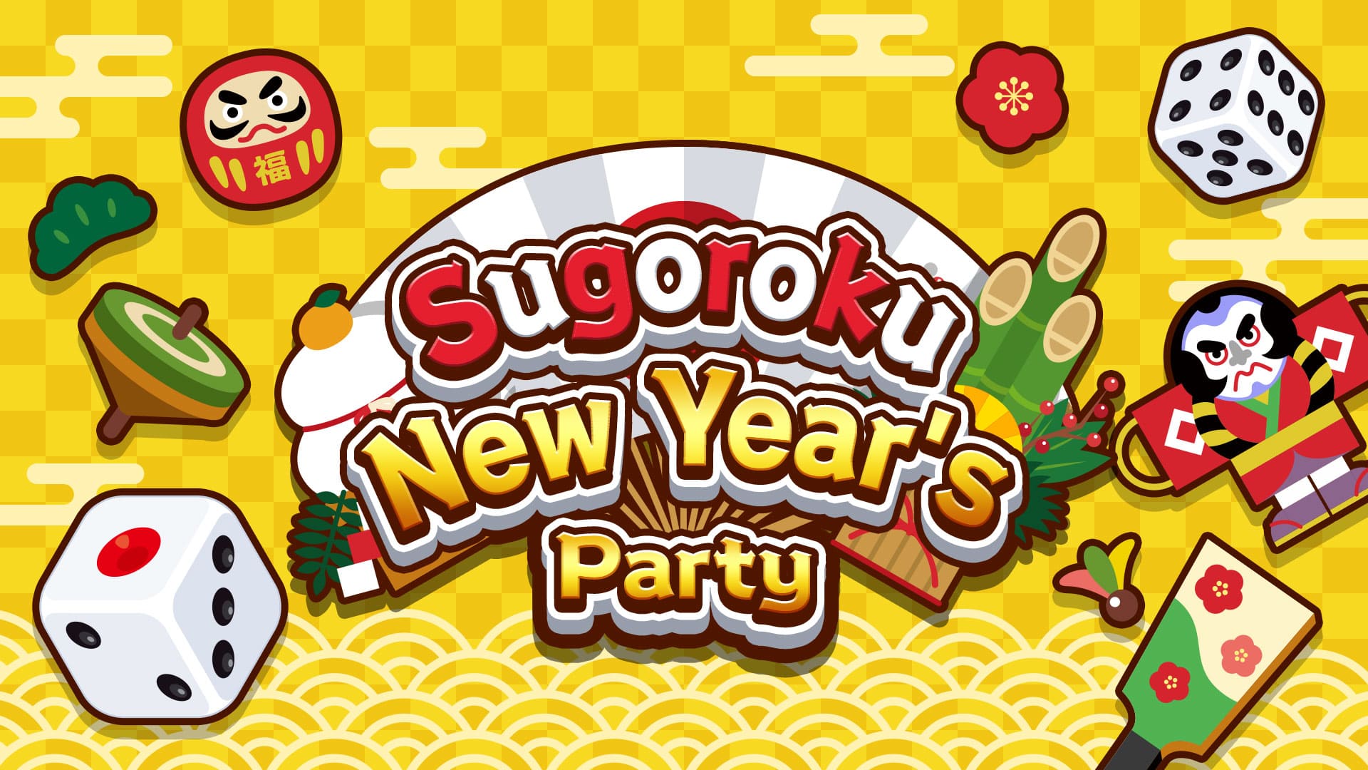 Sugoroku New Year's Party for Nintendo Switch - Nintendo Official Site