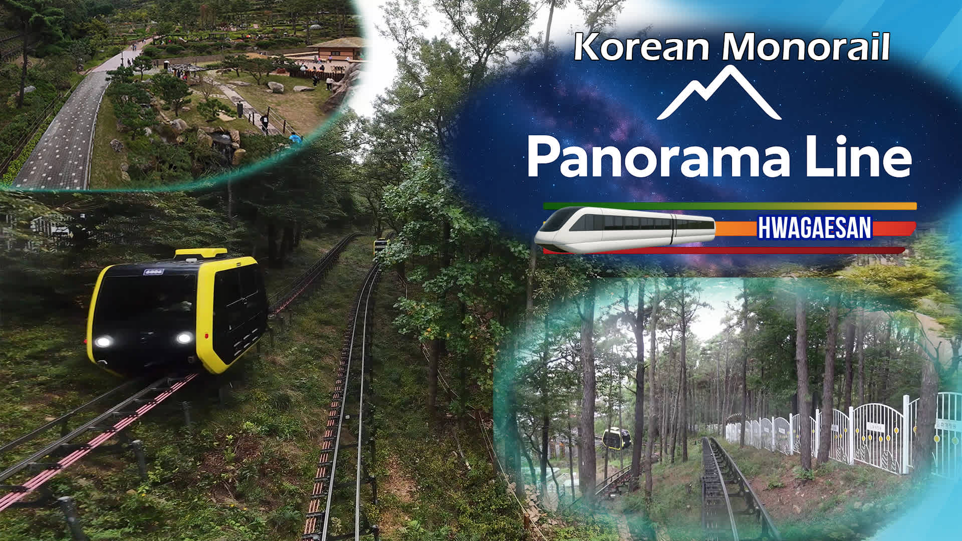 Korean Monorail Panorama Line Hwagaesan pour Nintendo Switch - Site ...