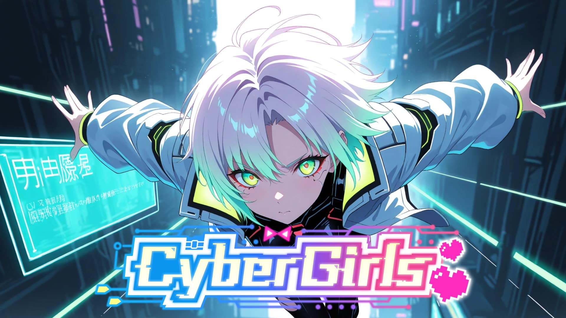 Cyber Girls for Nintendo Switch - Nintendo Official Site