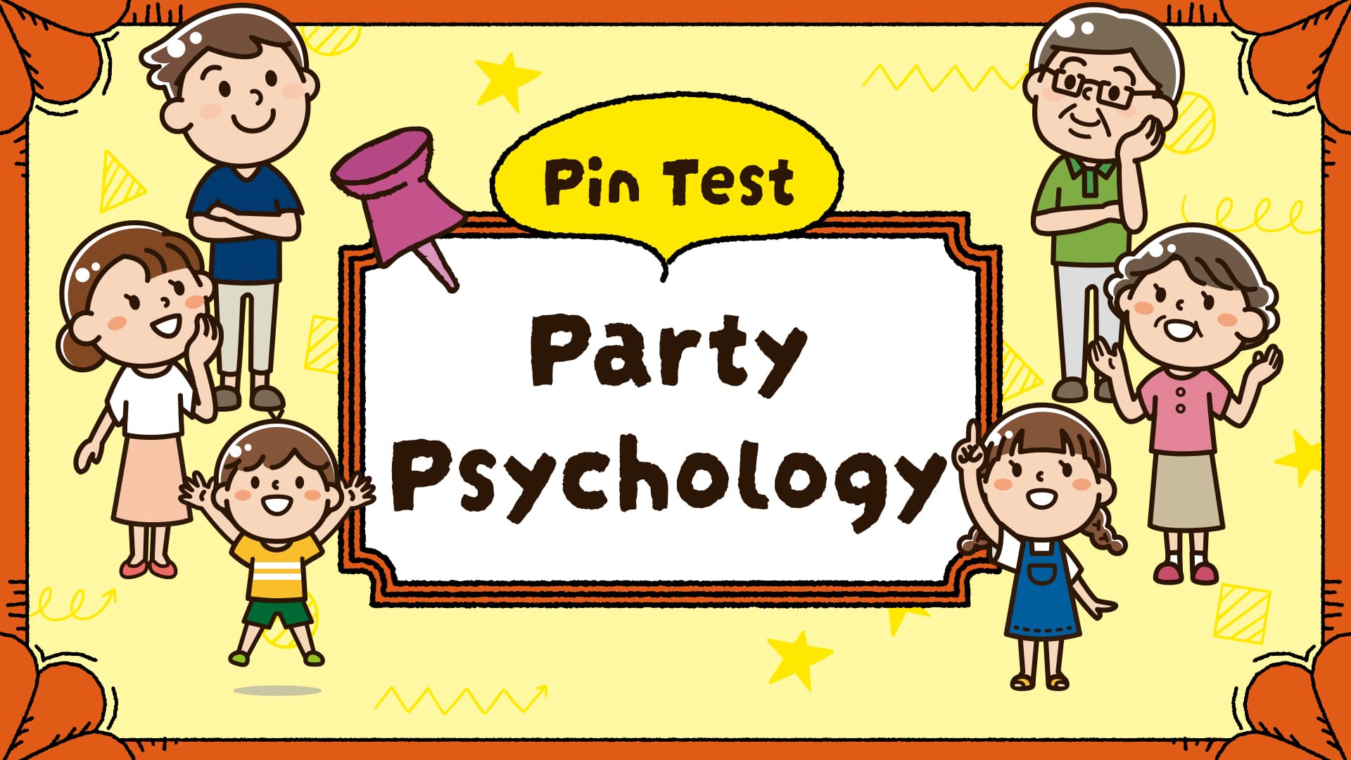 Pin Test Party Psychology para Nintendo Switch - Sitio Oficial de ...