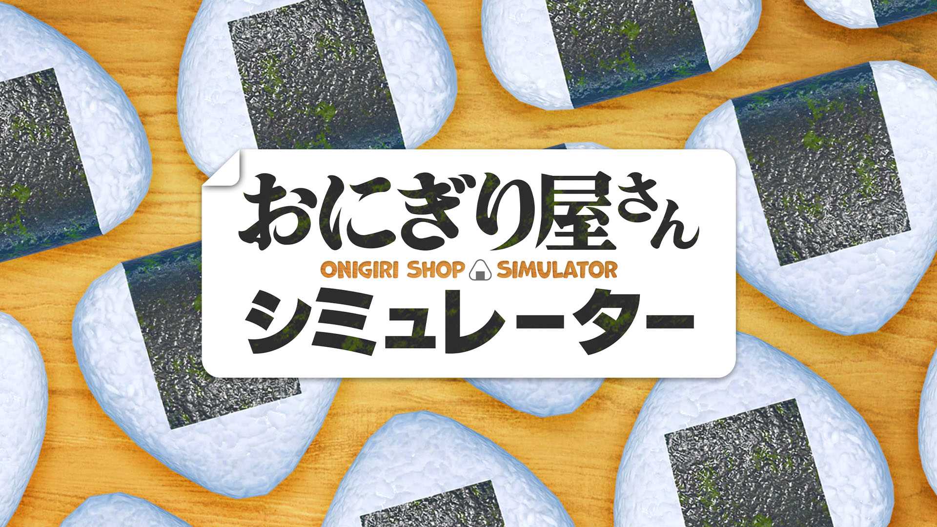 Onigiri Shop Simulator para Nintendo Switch - Site Oficial da Nintendo ...