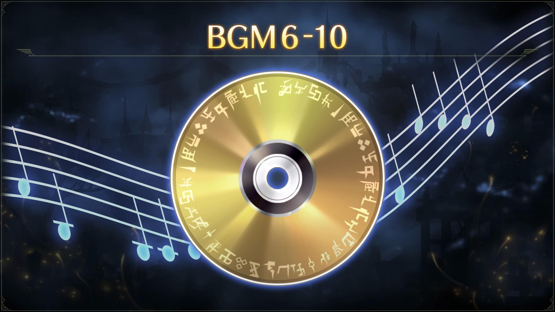 BGM Pack 2 para Nintendo Switch - Site Oficial da Nintendo para Brasil