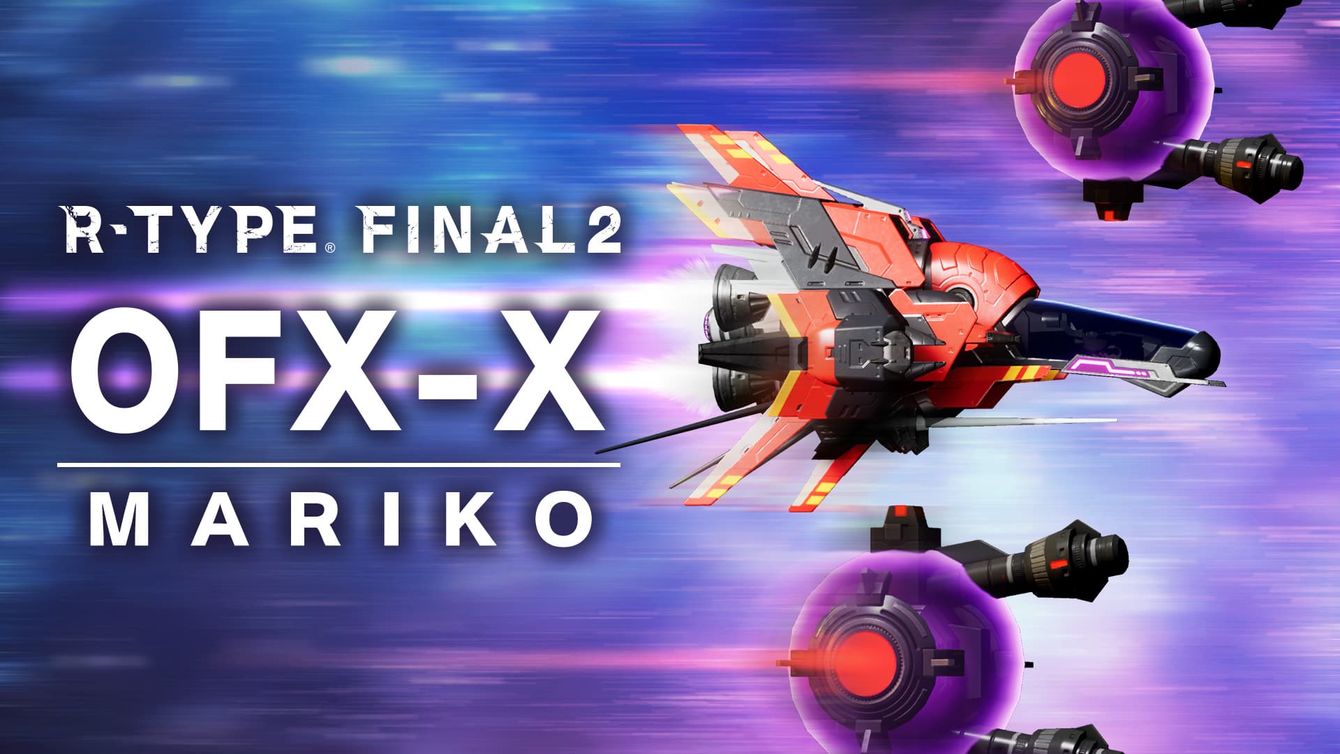 R-Type Final 2: OFX-X MARIKO R-Craft para Nintendo Switch - Site ...