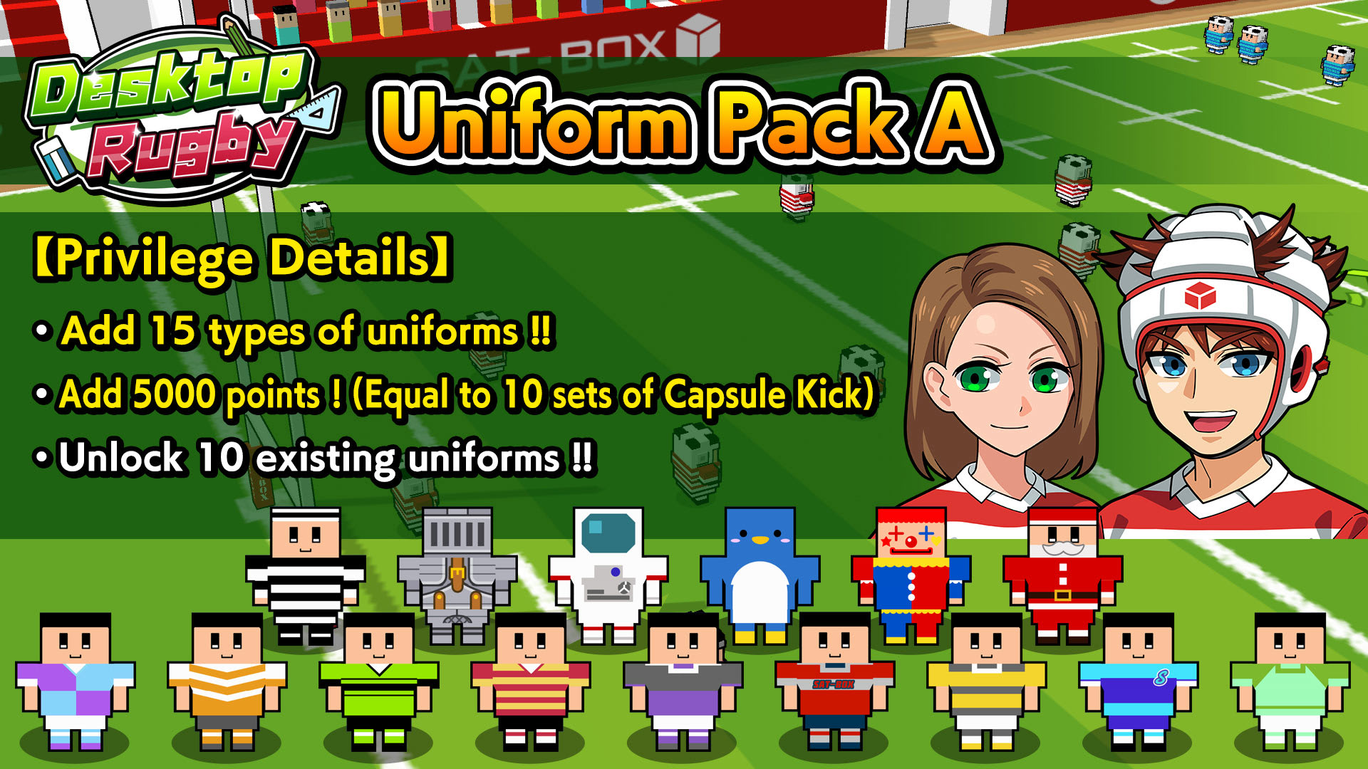 Uniform Pack A for Nintendo Switch - Nintendo Official Site for Canada