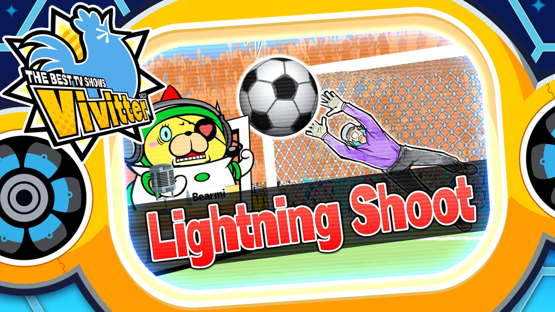 Additional mini-game "Lightning Shoot" for Nintendo Switch - Nintendo ...
